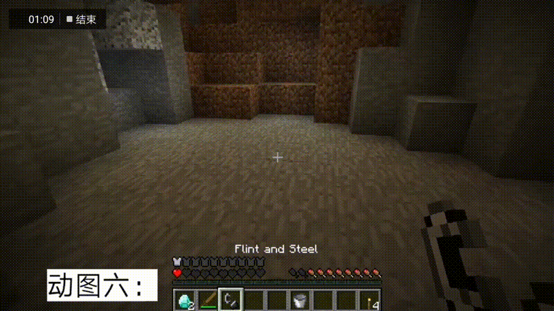 我的世界：6组不合常理的动图，萌新看不出问题，大佬也有点懵！|音符|岩浆|钻石_新浪新闻