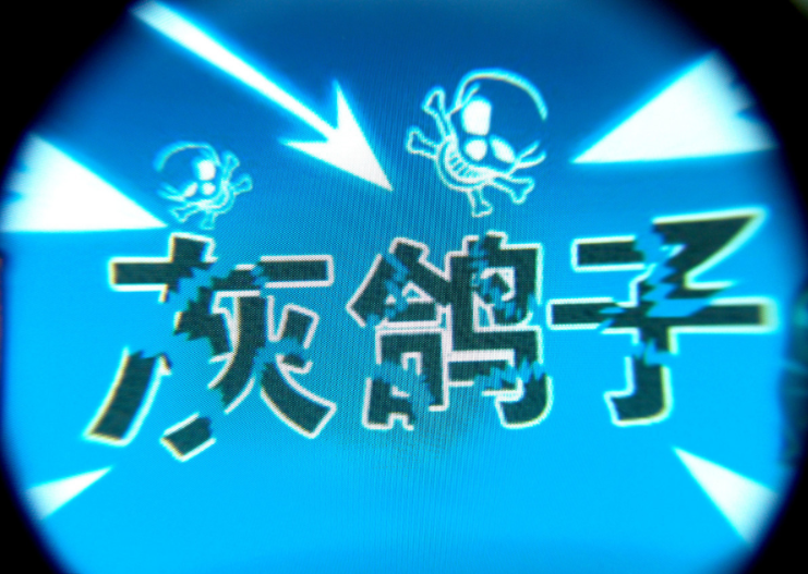 折磨人的电脑病毒，近几年为何销声匿迹了？黑客无奈道出4点原因|病毒|电脑|黑客_新浪新闻