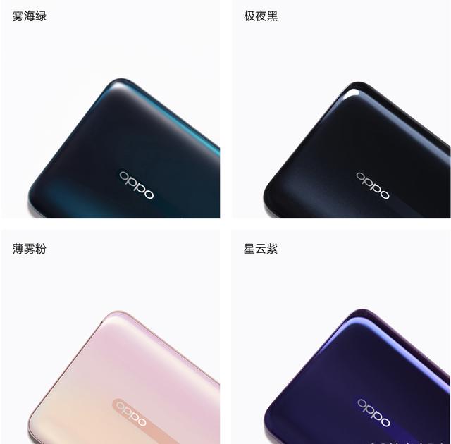 Reno最新谍照曝光！将延续OPPO Find X滑盖全面屏设计？__财经头条