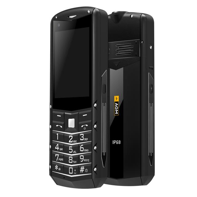 AGM Mobile宣布推出JBL联合品牌，新型AGM M5并进入欧洲市场__财经头条