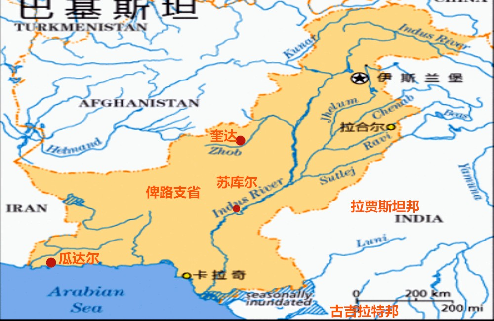 够硬气：印度与巴基斯坦的水资源是如何分配的？！绝对值得借鉴！