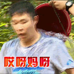 脑瓜崩gif图-千图网