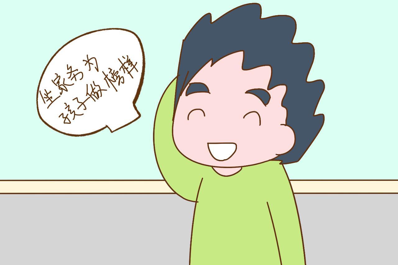 家有男孩，这两件事需要爸爸来做，对孩子影响很大|男孩|运动习惯|男子汉_新浪新闻