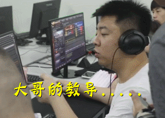 CF穿越火线SV战队千娇百态 SV战队队员的表情包|战队|马队|表情包_新浪新闻