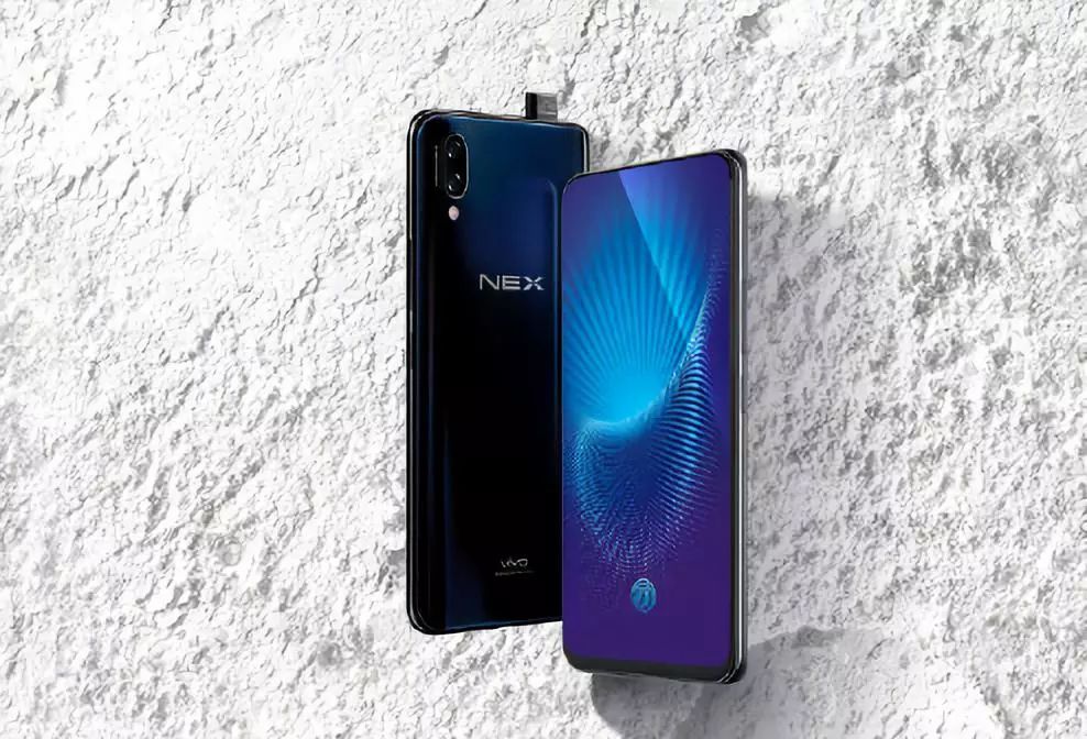 vivo NEX发布，有了黑科技还要什么明星代言__财经头条