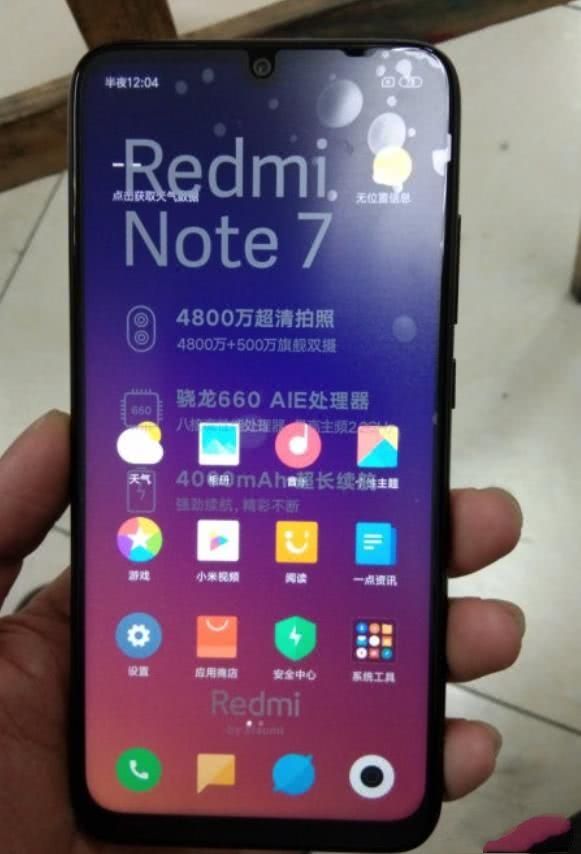 红米note7，荣耀8X，魅族note8，谁更好？__财经头条