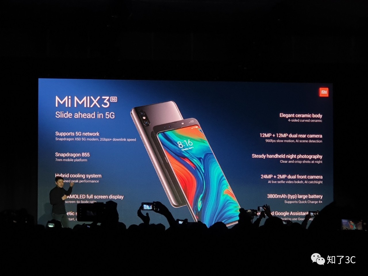 小米发布MIX3 5G版：采用骁龙855和X50独立基带！__财经头条
