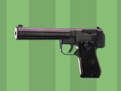 第一代国产轻武器——67式微声手枪|手枪|微声|轻武器_新浪新闻