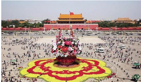 神州第一街|天安门|长安街|长安_新浪新闻