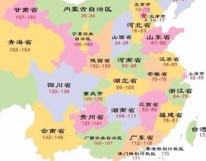 地理答啦：地图上为什么用不同的颜色代表不同的省份？|地图|行政区划|行政_新浪新闻