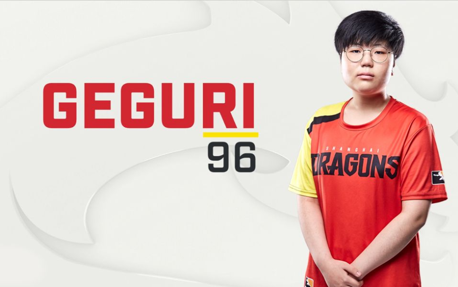 《守望先锋》：上海龙的护盾，她是天才职业女性选手——GEGURI|选手|龙之队|龙_新浪新闻