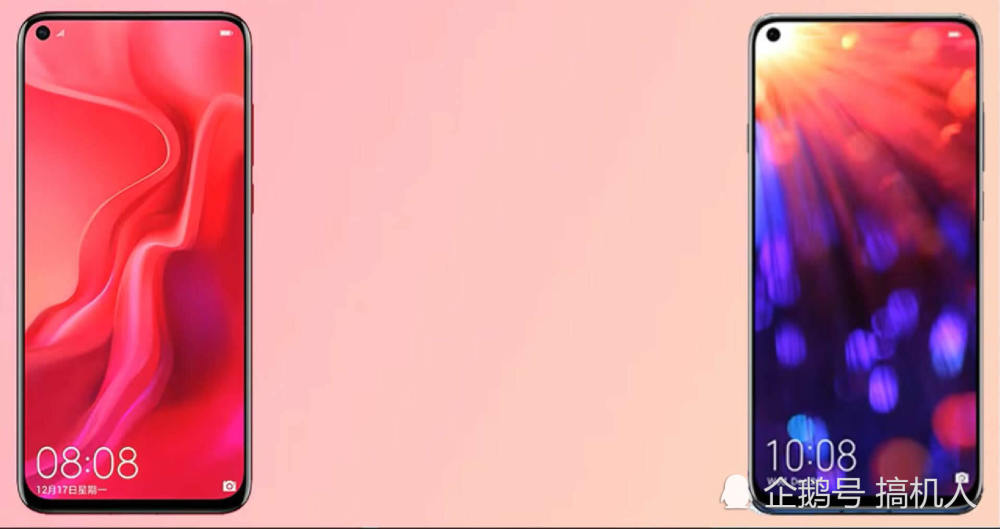 华为Nova4与荣耀V20全面比较：感觉差距真的很明显__财经头条