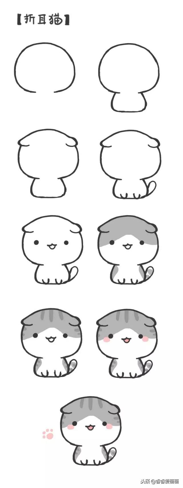 猫咪简笔画大全，一幅比一幅颜值高，萌翻了，值得收藏！|简笔画|猫咪|撒娇_新浪新闻