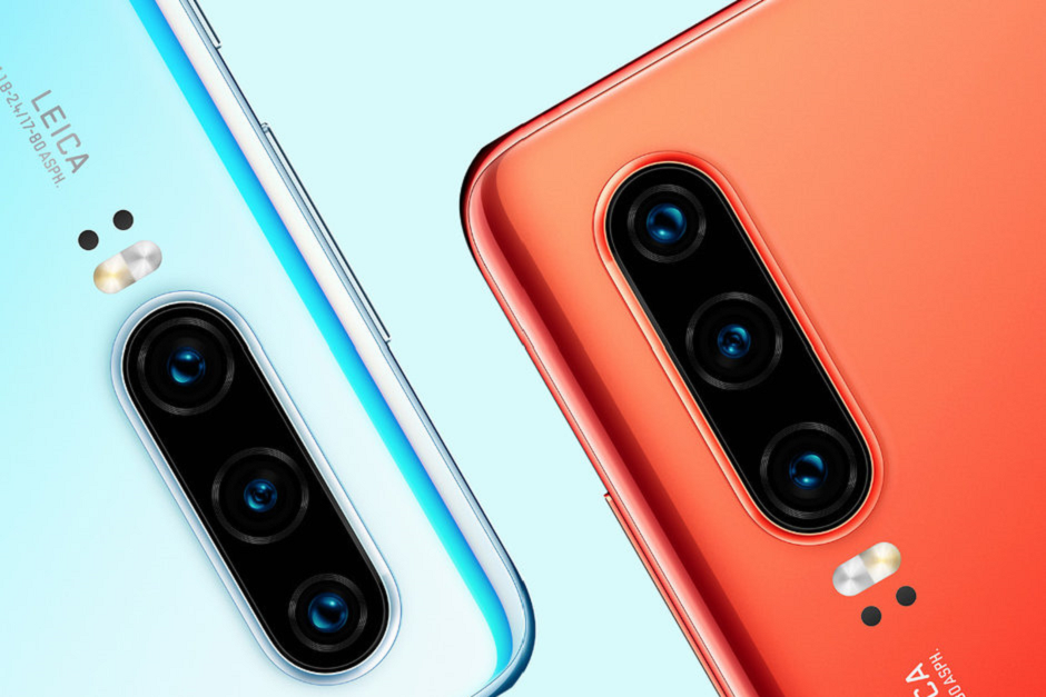 华为P30pro在4月11日来袭，重要参数被确定，价格更良心__财经头条