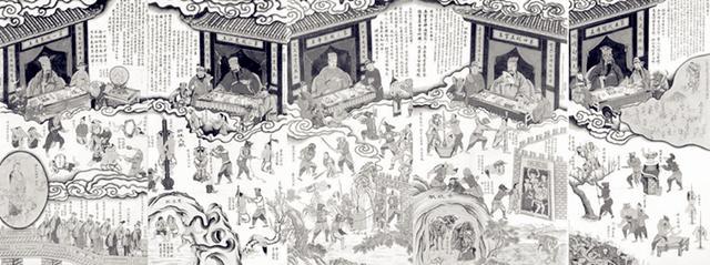 都说十八层地狱，那这十八层里都有什么？什么人才有资格去？|地狱|天堂|惩罚_新浪新闻