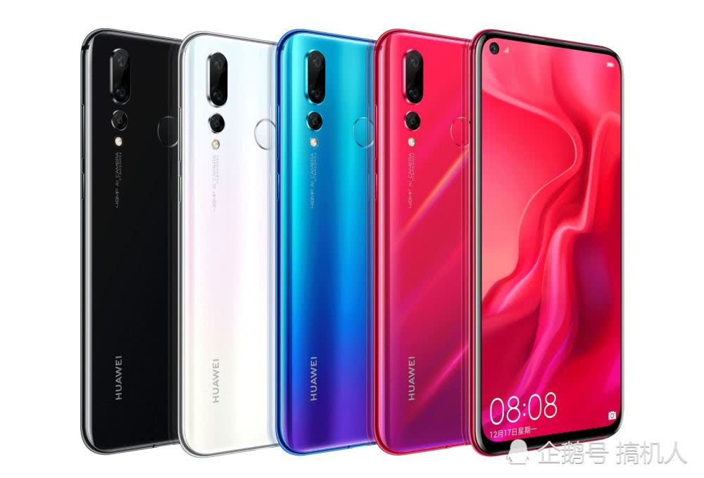 华为Nova4与荣耀V20全面比较：感觉差距真的很明显__财经头条