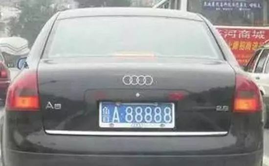 甘A88888蹿红，5个8车牌花落谁家-新浪汽车