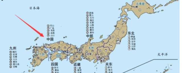 在日本, 为什么有3万多平方公里的土地叫做“中国地区”?|日本|中国|山阳_新浪新闻