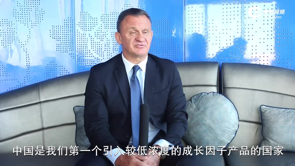 视频：安俏中国及英国市场董事长Mark G Lotter：中国是主要的化妆品市场之一_手机新浪网