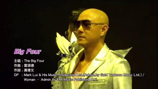 | The Big Four《Big Four》（世界巡回演唱会香港站2010） 你追过这|歌坛|飓风|组合|故事|中年男子_新浪新闻