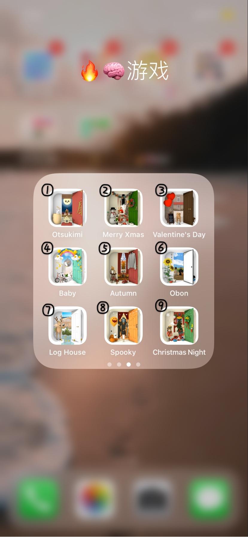 ⭐Escape Game系列游戏合集第三期⭐ 港真这是我玩过的良心解谜游