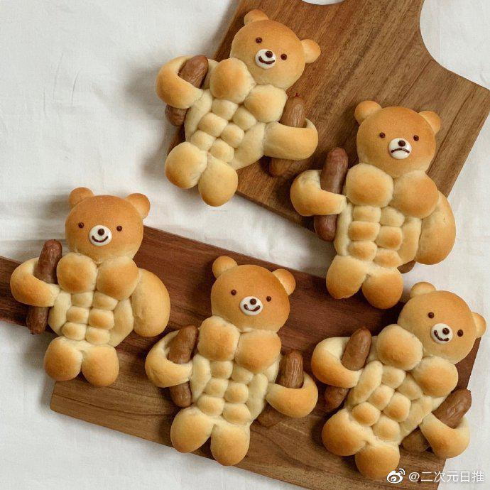 日本网友制作的肌肉熊饼干，猛男饼干... twi: konel_bread|猛男|肌肉|饼干_新浪新闻