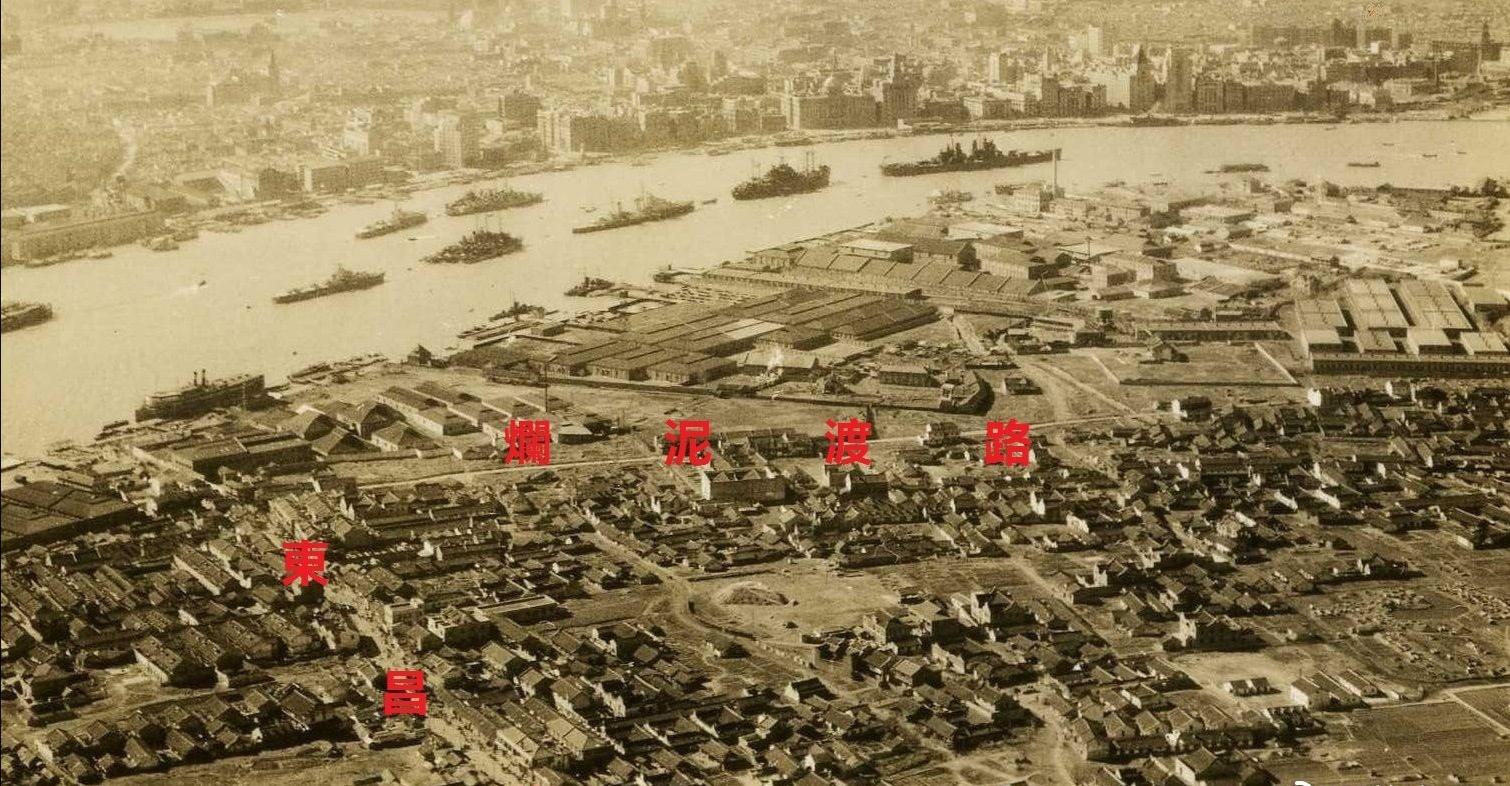 八十年前的浦东陆家嘴