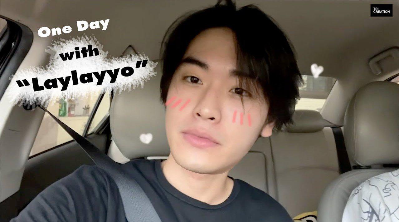 Lay日常生活的一天，你抓到了哪些元素呢？_新浪新闻