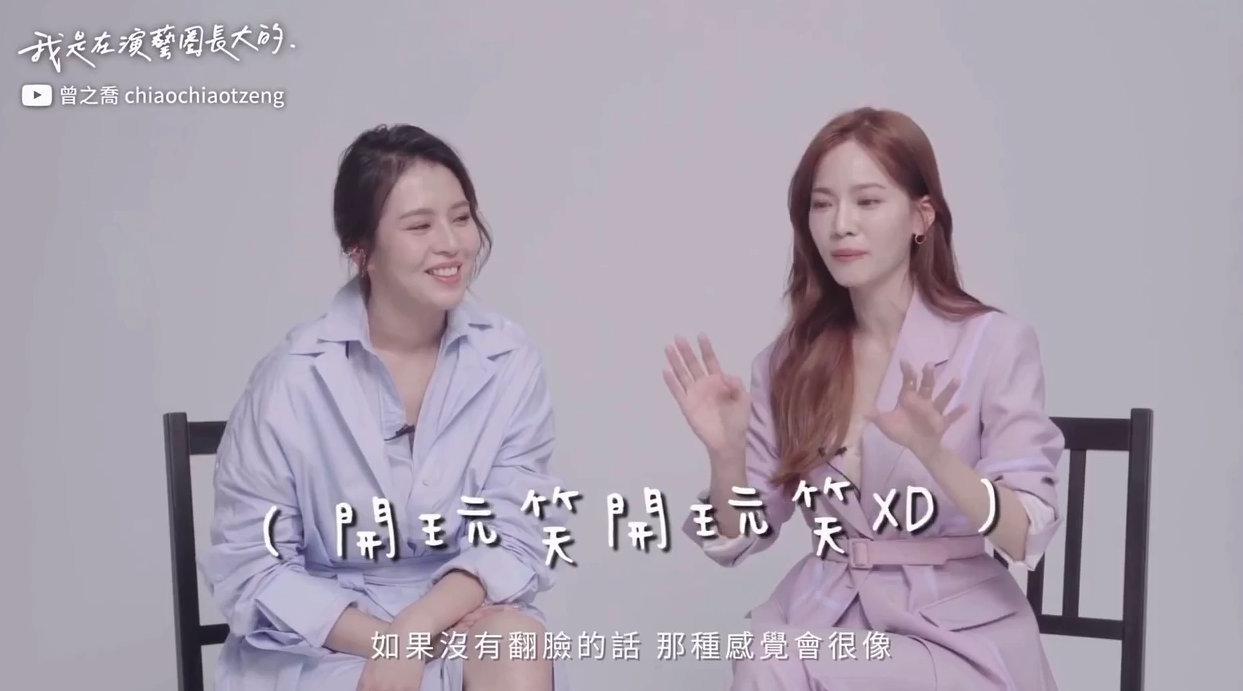 还记得Sweety组合吗？她们已经出道18年了……_新浪新闻