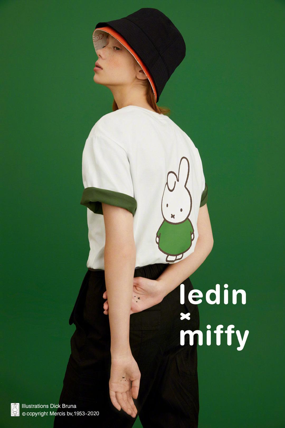 ledin x miffy 2020 || @LEDIN乐町 今夏携手来自荷兰的米菲以P