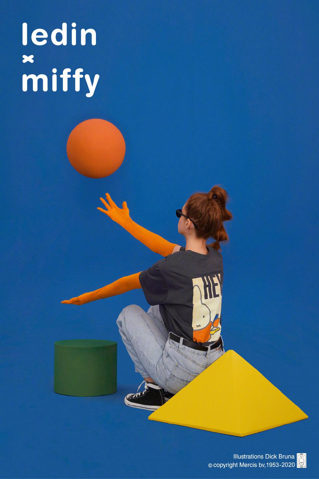 ledin x miffy 2020 || @LEDIN乐町 今夏携手来自荷兰的米菲以P