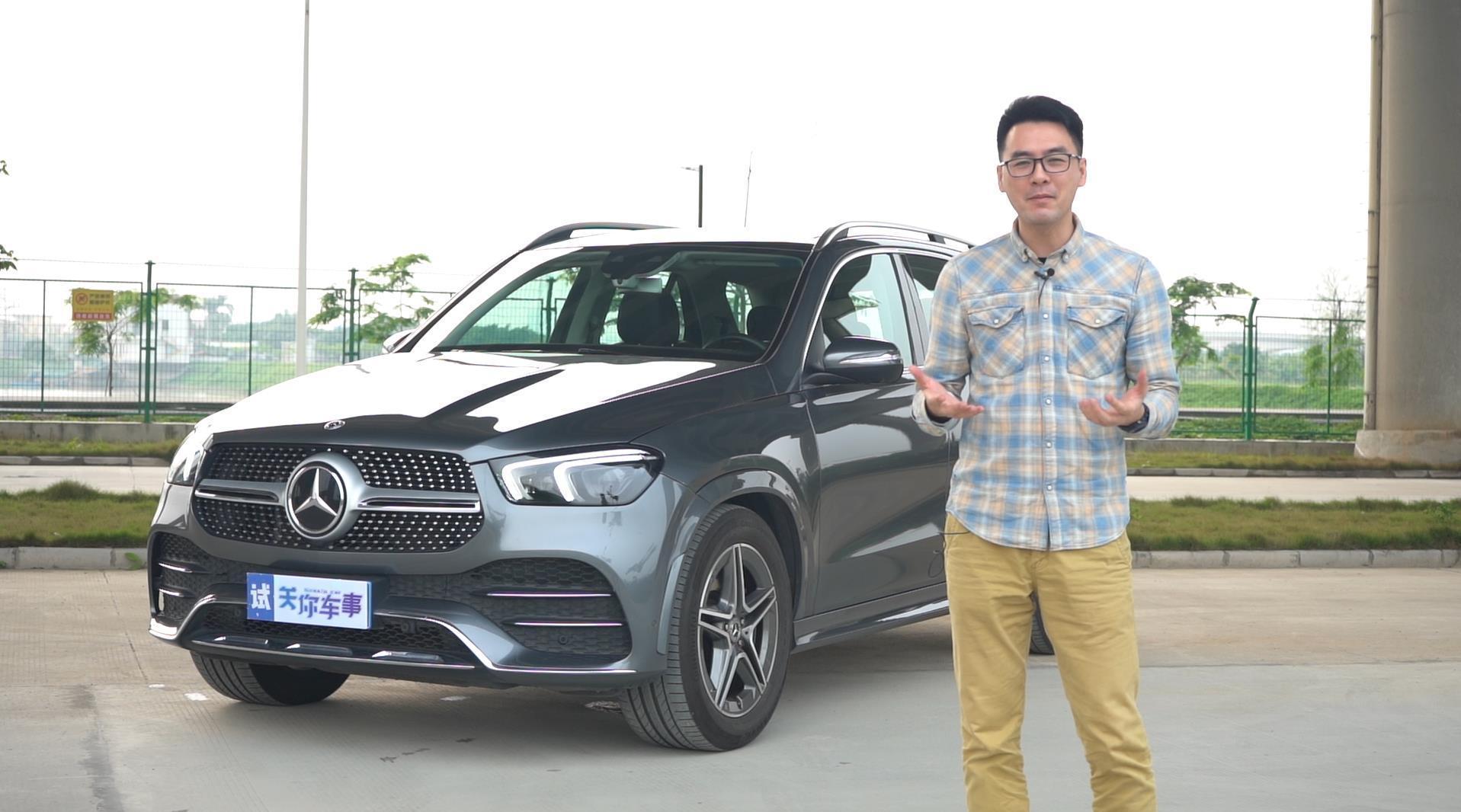 奔驰GLE 450怎么样？试过后才知道为何如此受追捧_新浪新闻