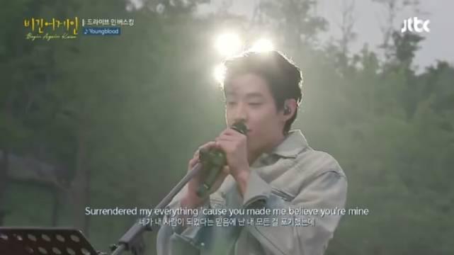 刘宪华改编的《young blood》的另一个版本来了……_新浪新闻