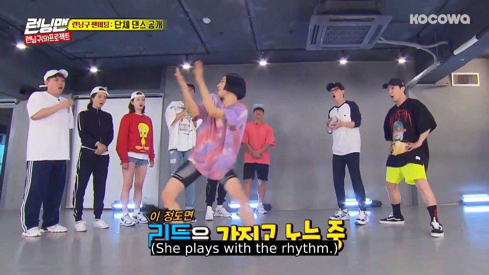 Lia Kim做客Running Man现场舞蹈教学，大家都惊呆了！_新浪新闻