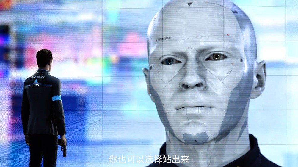 转发关注抽《底特律：化身为人》Steam激活码_新浪新闻