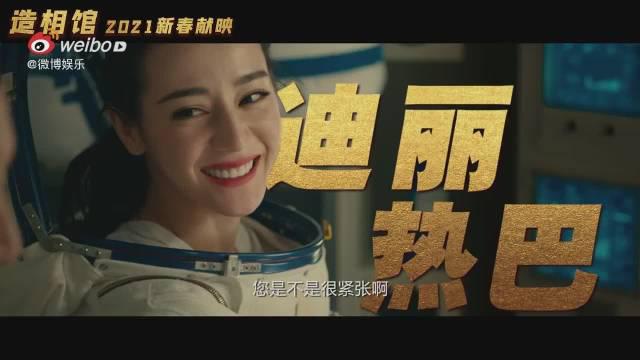卧槽卧槽卧槽!二月份突如其来的惊喜! 想看歌王演戏不是一天两天了! 手机新浪网