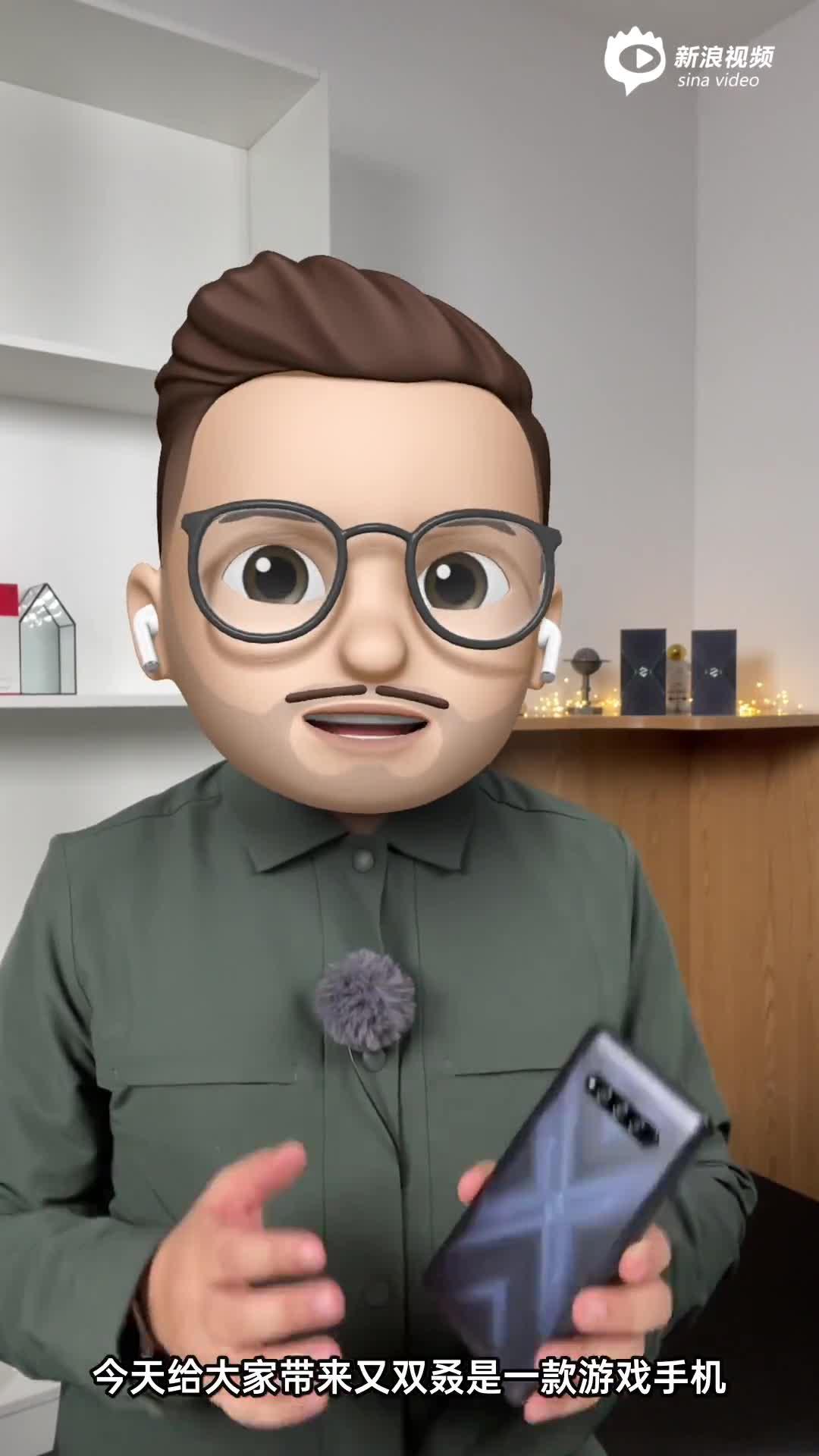 黑鲨4系列评测：一把出了两张牌 实体肩键是最大亮点_手机新浪网