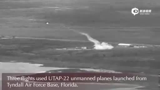 集成AI大脑的美国UTAP-22“灰鲭鲨”无人机试飞_手机新浪网