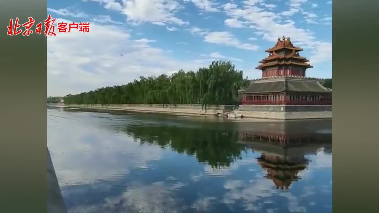 蓝天白云 混搭”故宫角楼,此情此景最消愁!手机新浪网