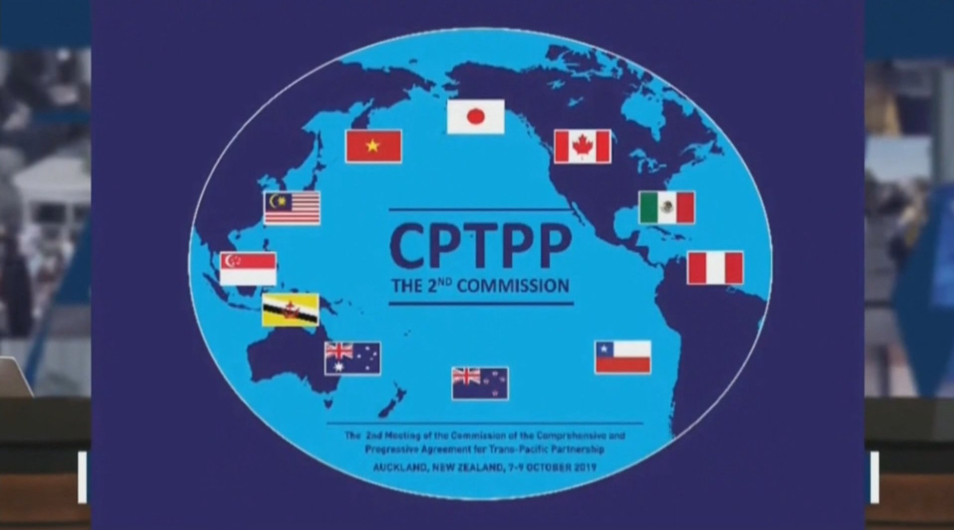 解禁“核食”台湾有望拿CPTPP入场券？岛内舆论：别做梦了_手机新浪网