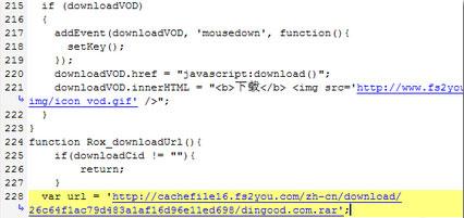 下载Fs2You文件 彻底抛弃RaySource_手机新浪网
