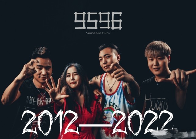 9596乐队主唱阿丽玛车祸去世，年仅31岁，乐队成员发文悼念_手机新浪网