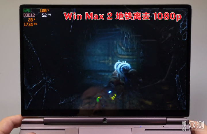 GPD Win Max 2值得买吗？一文读懂5个关键点__财经头条