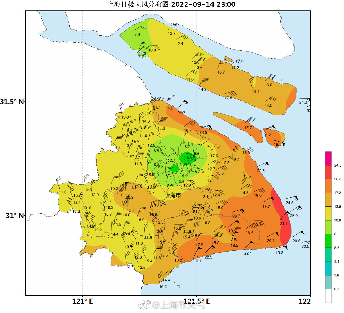 天气追踪_手机新浪网