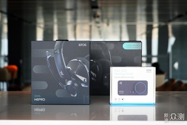 EPOS音珀H6PRO+GSX300游戏声卡套装体验__财经头条