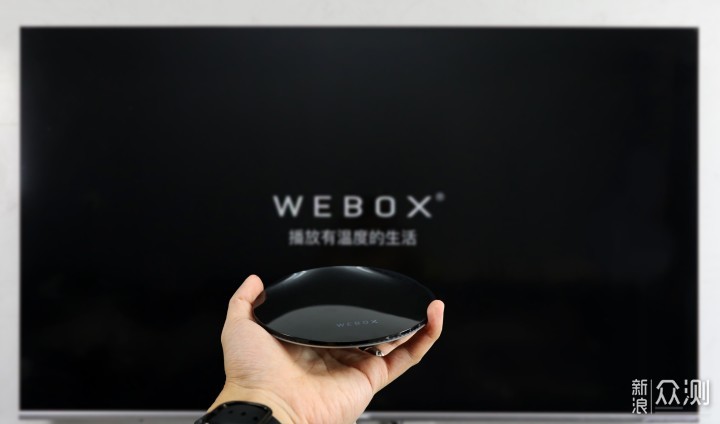 旗舰芯片 高清视界——泰捷WE40PRO旗舰版盒子__财经头条