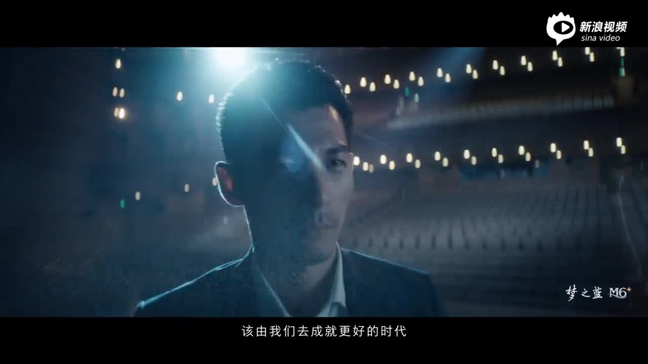 更好的时代 值得更好的你手机新浪网
