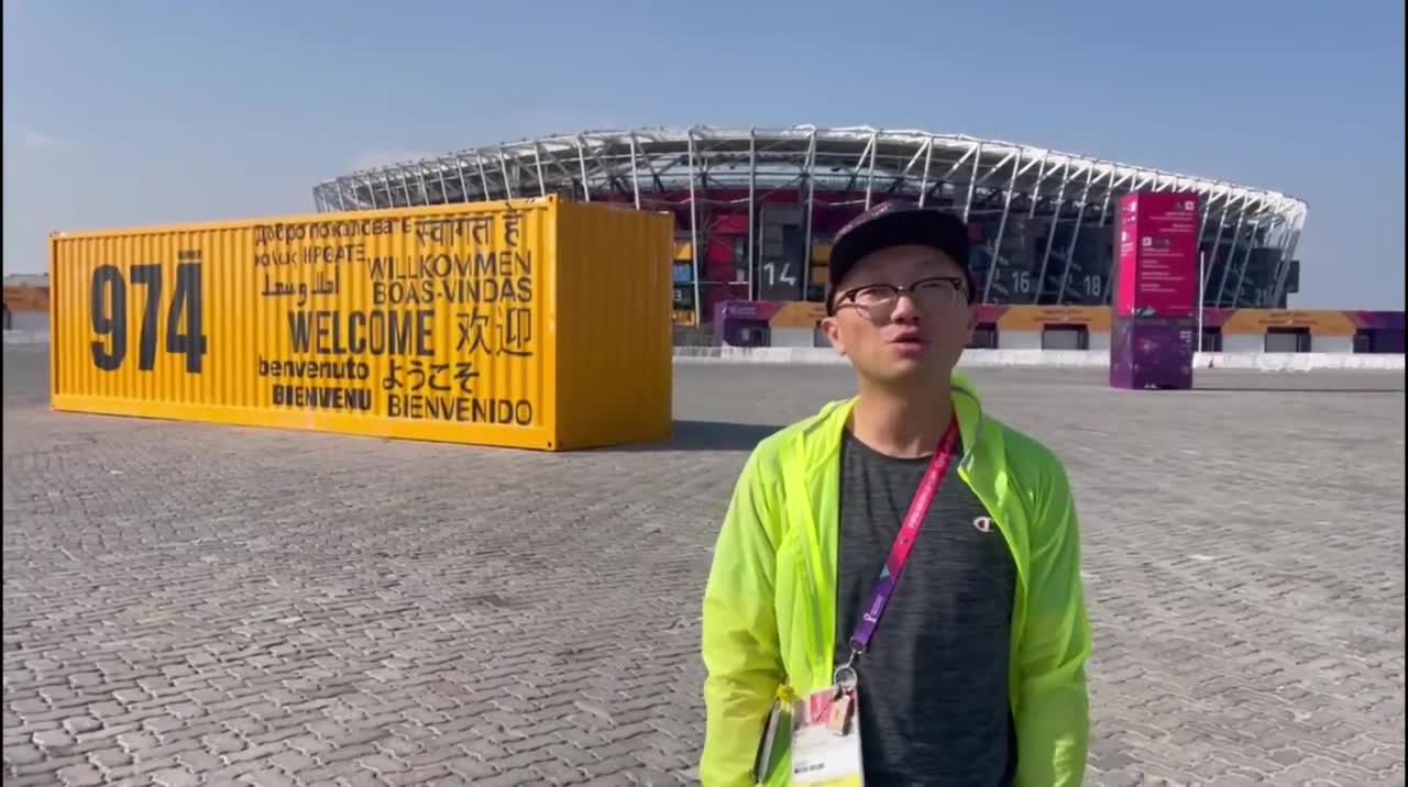 我在世界杯|再见，974球场！_手机新浪网