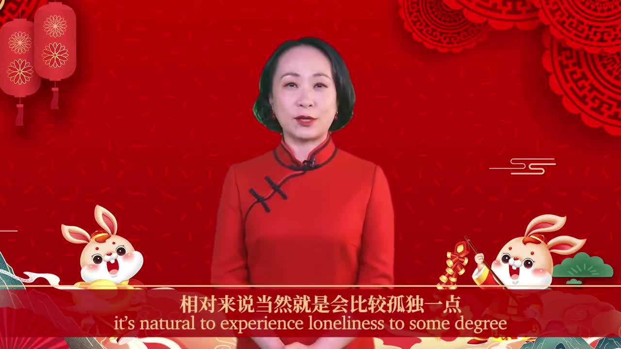 两岸同胞拜大年｜曾瀞漪Tseng Chin-i（台湾）：我们春节一年在台湾，一年在山东_手机新浪网