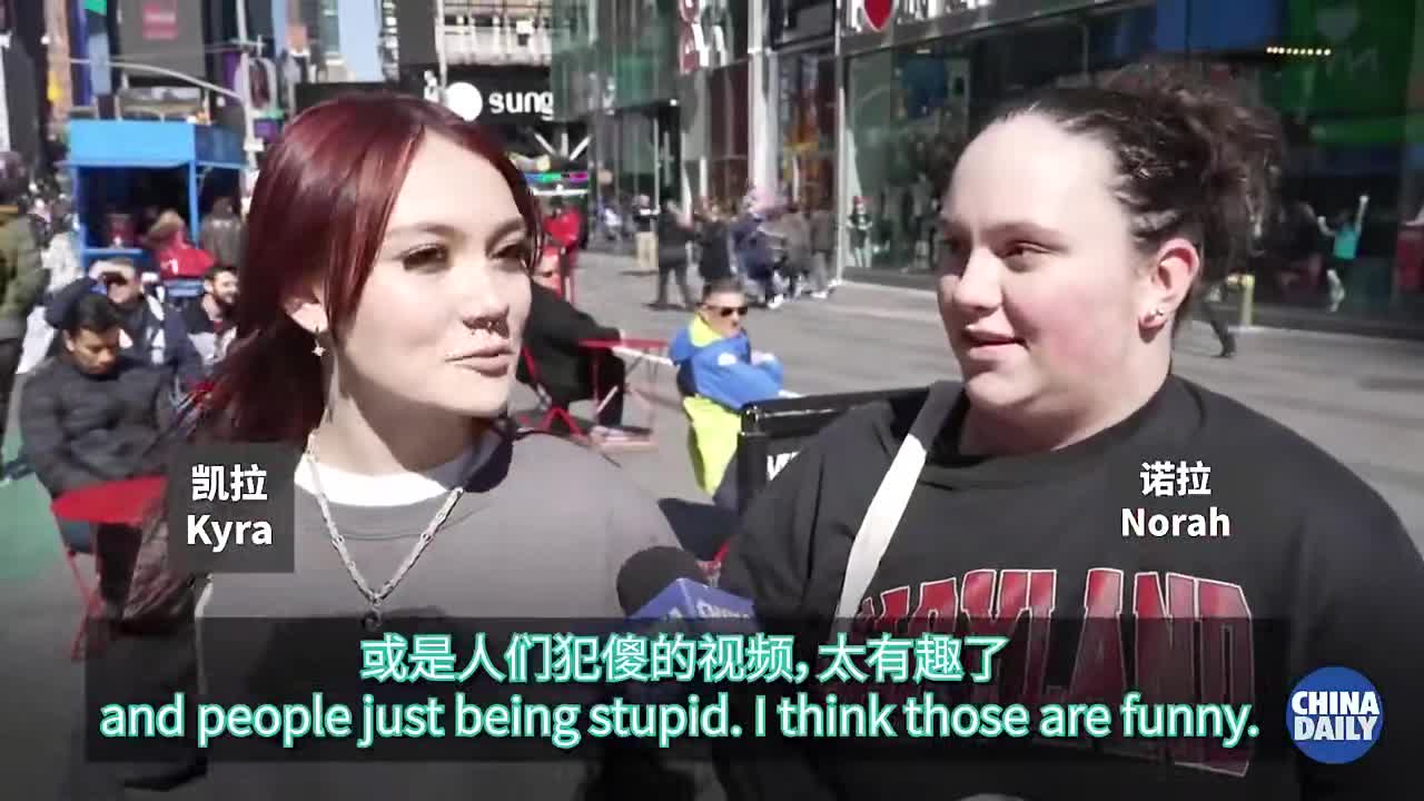 反对封禁!美国人有多喜爱tiktok手机新浪网